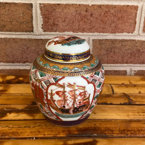 Gold Imari | Accents | Gold Imari Ginger Jar With Lid Gold Accents ...